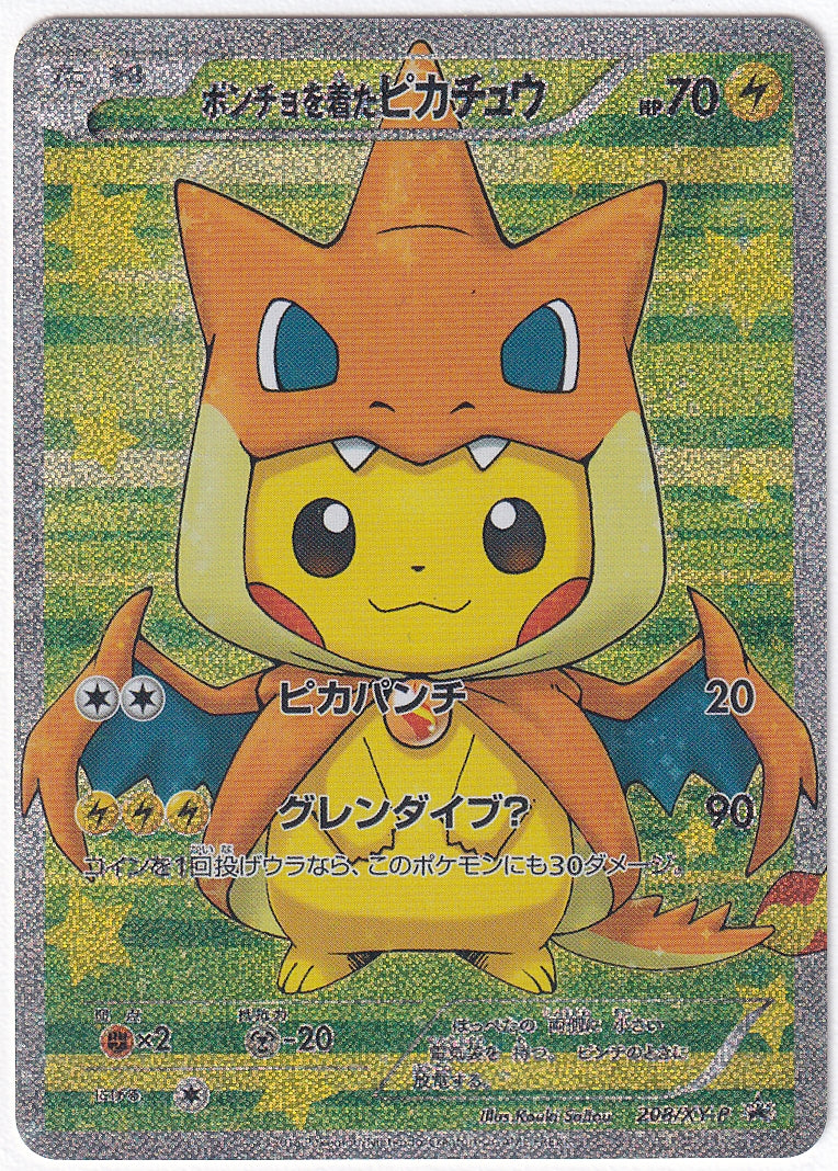 Pikachu Poncho Charizard – Poke'Legends MX